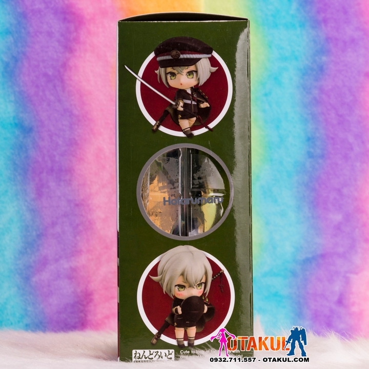 Mô Hình Nendoroid 608 - Touken Ranbu: Hotarumaru Giá Tốt Nhất Tại ...